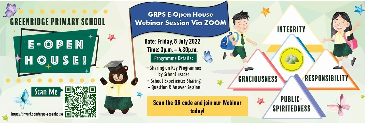 Greenridge Primary School