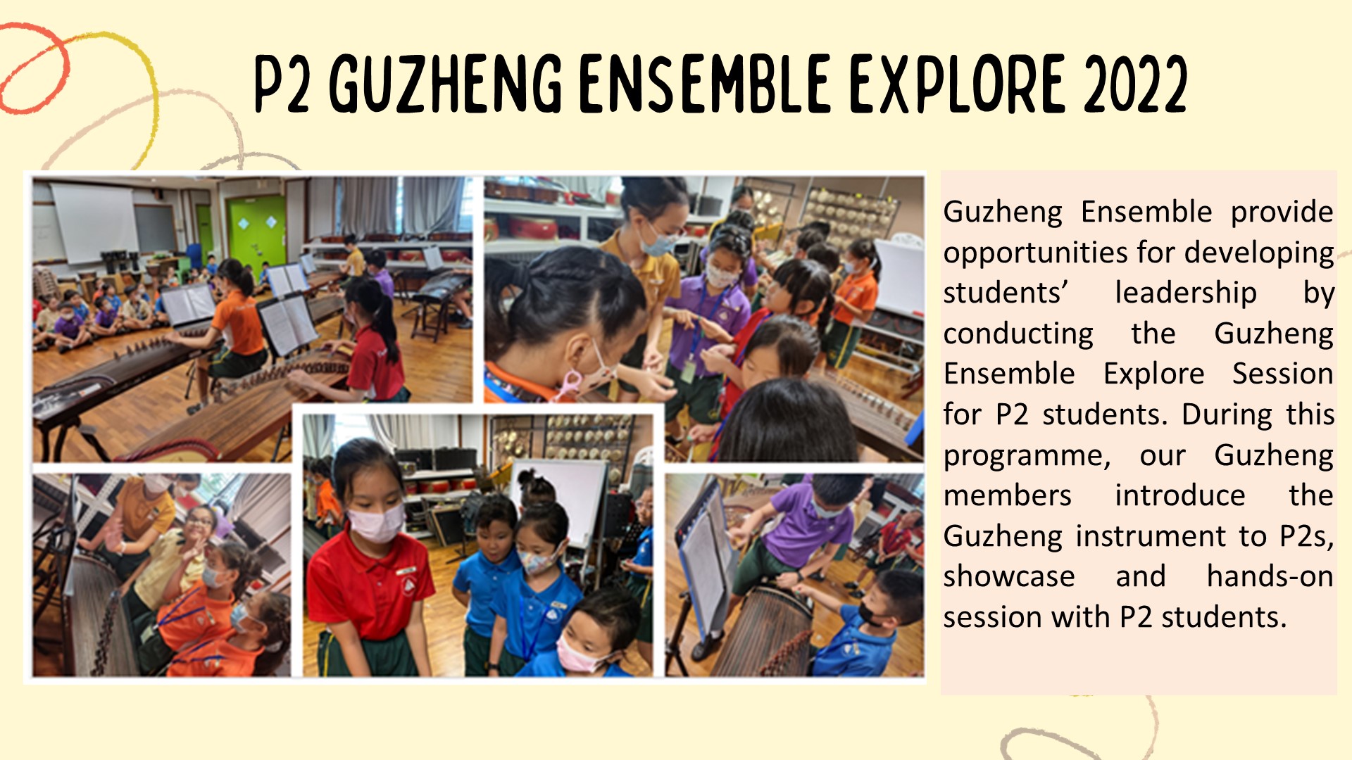 Guzheng Ensemble